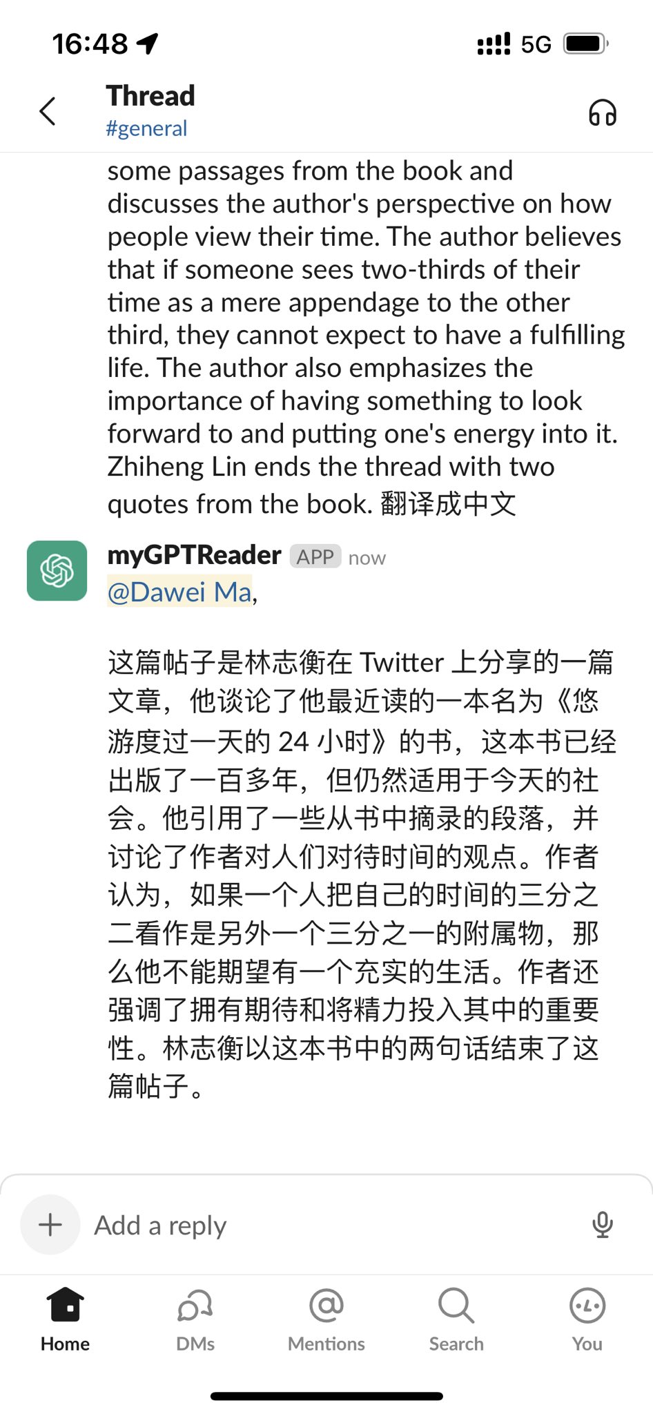 madawei on Twitter: "@onlyice0328 总结的还不错😄 https://t.co/IvEpF8Tl8m" / Twitter