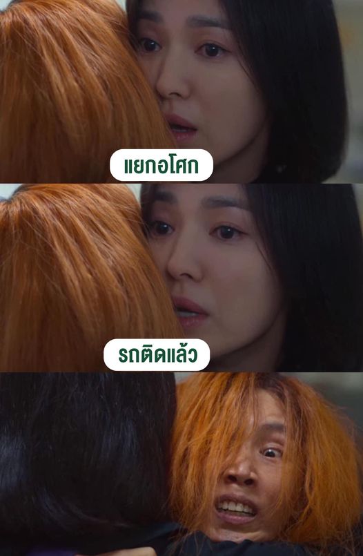 JS100Radio on Twitter: "แอด แค่…จะบอกว่า…??? 😱😱😱 https://t.co/RdQXR9fomG" / Twitter