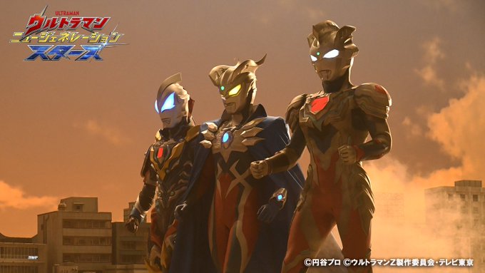 ウルトラマンブレーザー公式(@ultraman_series) - Twilog