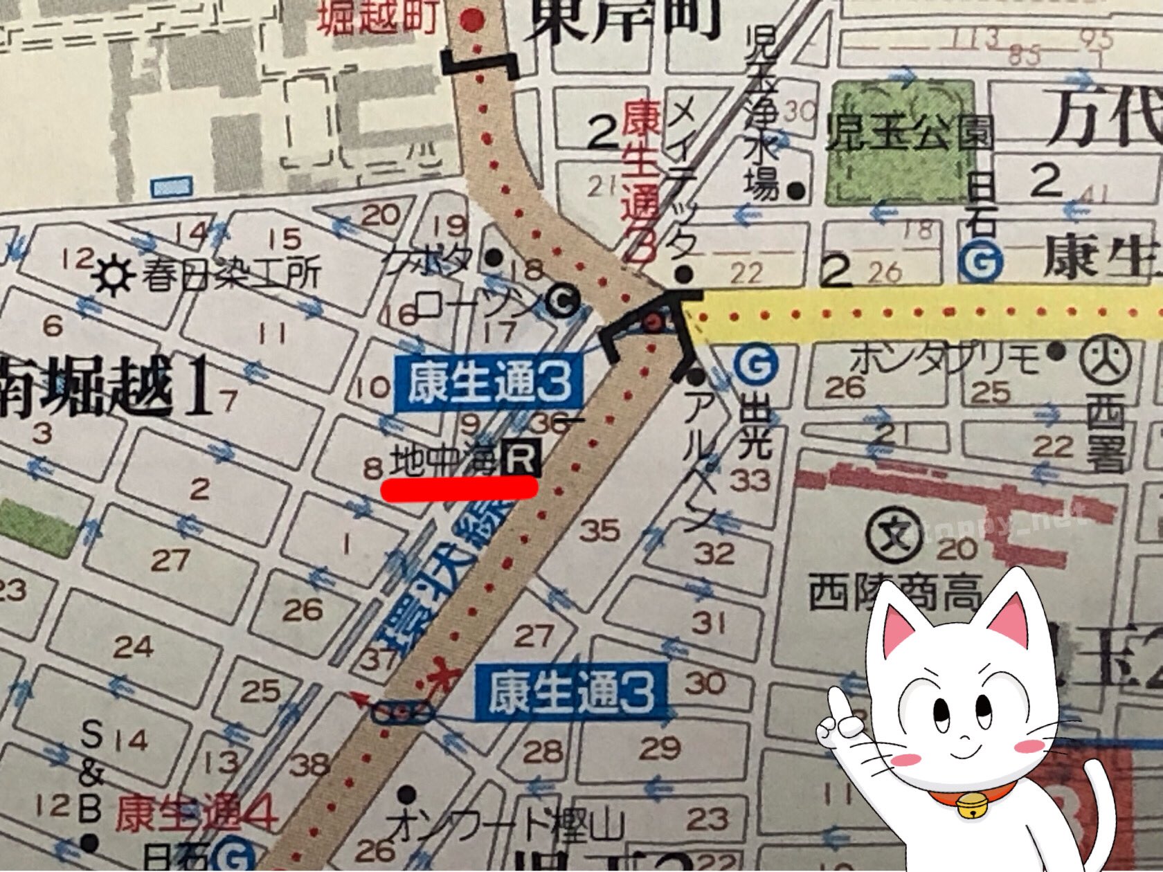 TOPPY 川合登志和 on Twitter: "@2DG_LV290N3 ここですね。現在はミニストップ名古屋康生通店になってるあたりにあったんですね！ https://t.co ...