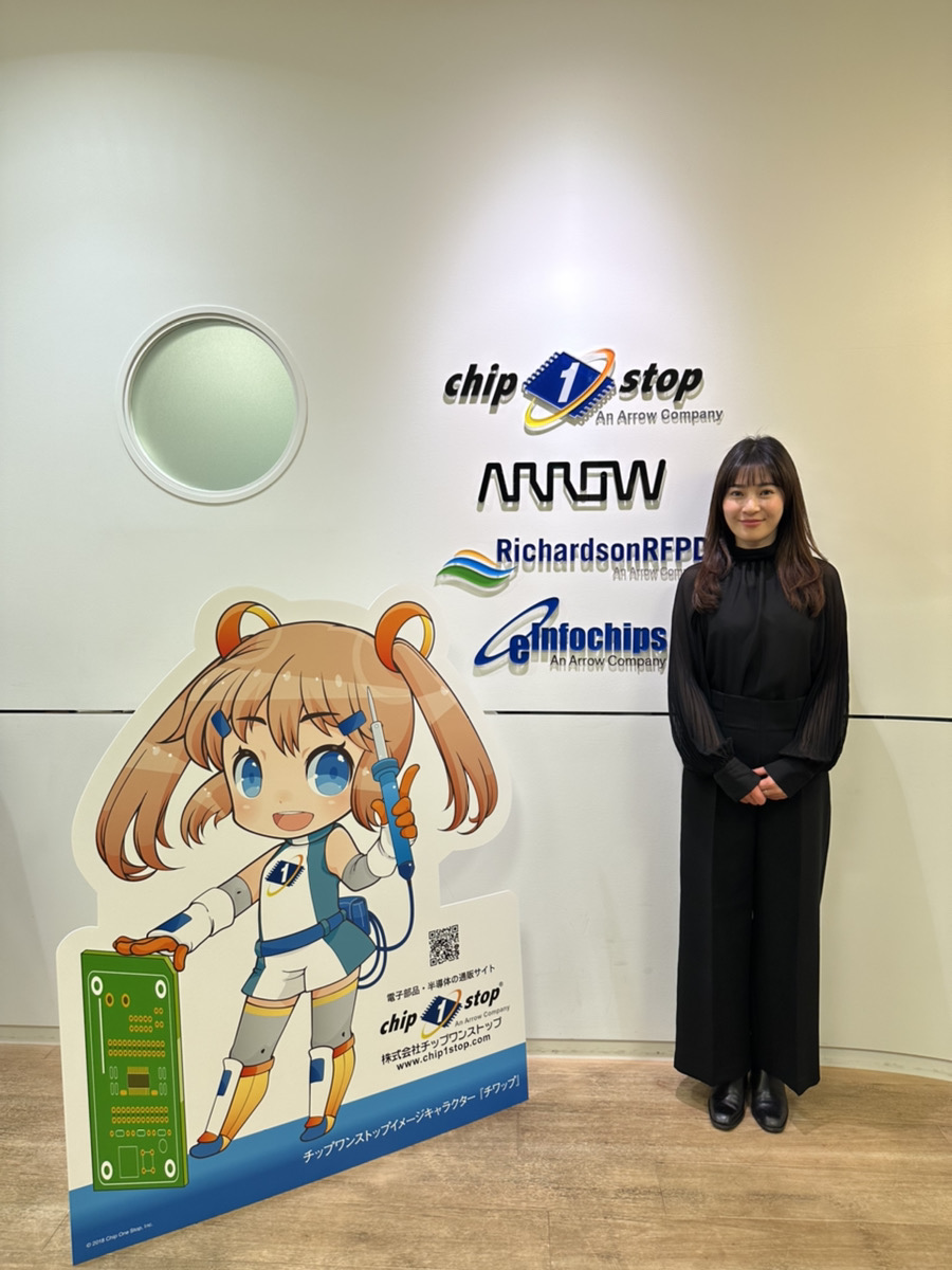 チップワンストップ(@chip1stop) - Twilog (ツイログ)