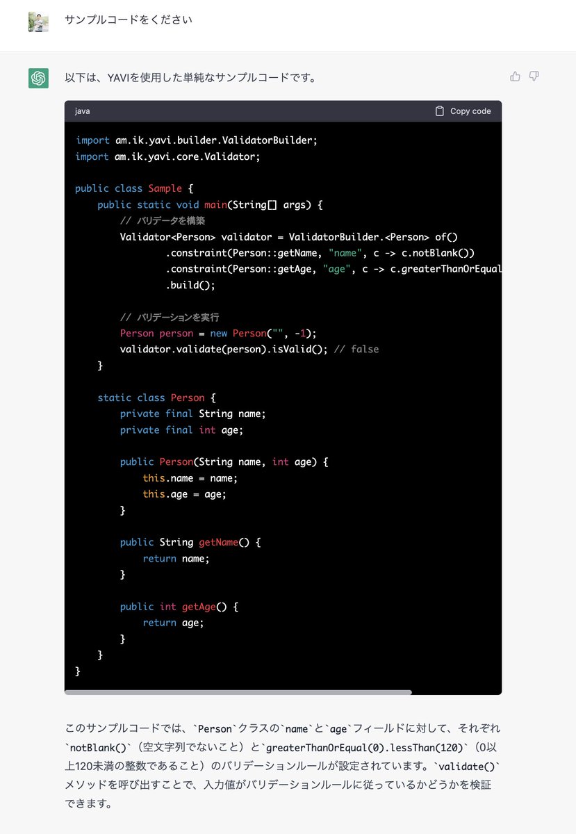 Toshiaki Maki(@making) - Twilog (ツイログ)