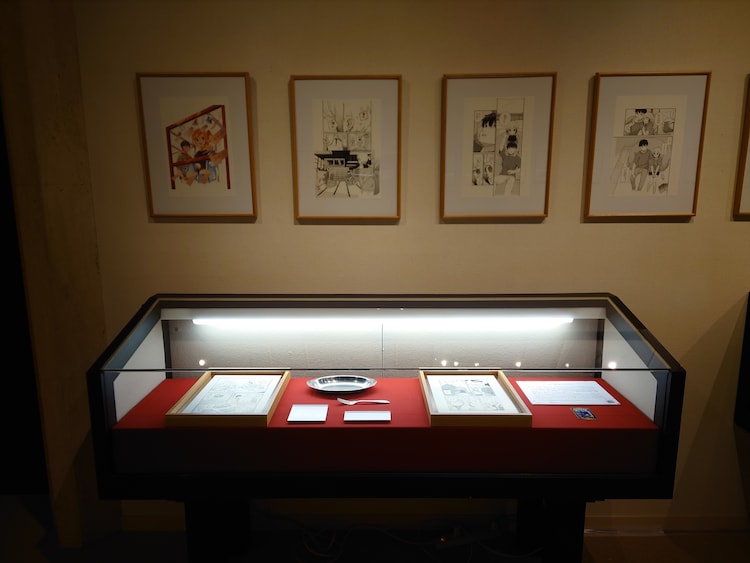 西田亜沙子（新作作業ちゅう！） on Twitter: "RT @comic_natalie: 「クプルムの花嫁」複製原画や鎚起銅器見られる企画展、namo登壇のトークイベも https ...