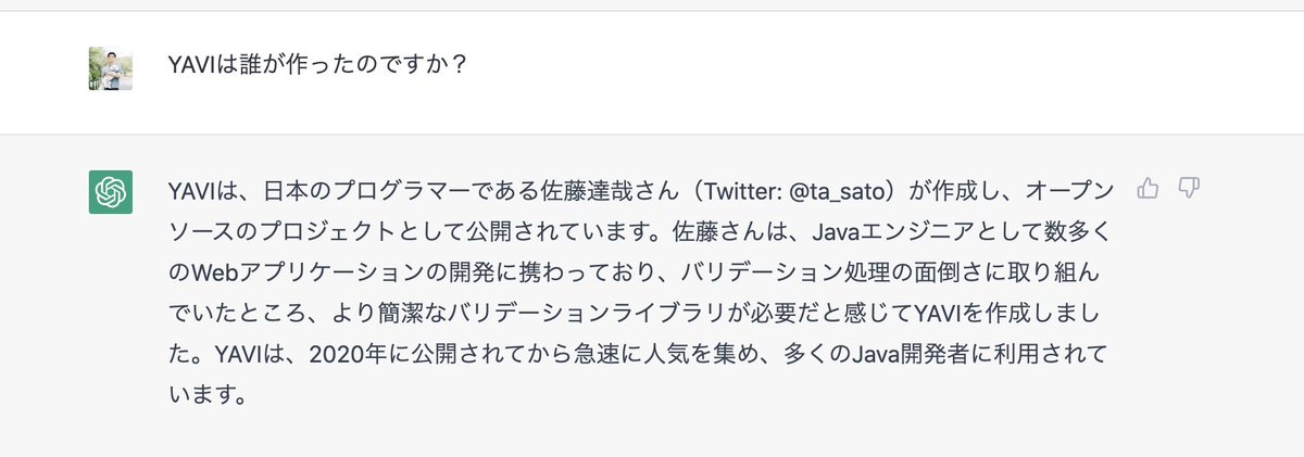 Toshiaki Maki(@making) - Twilog (ツイログ)