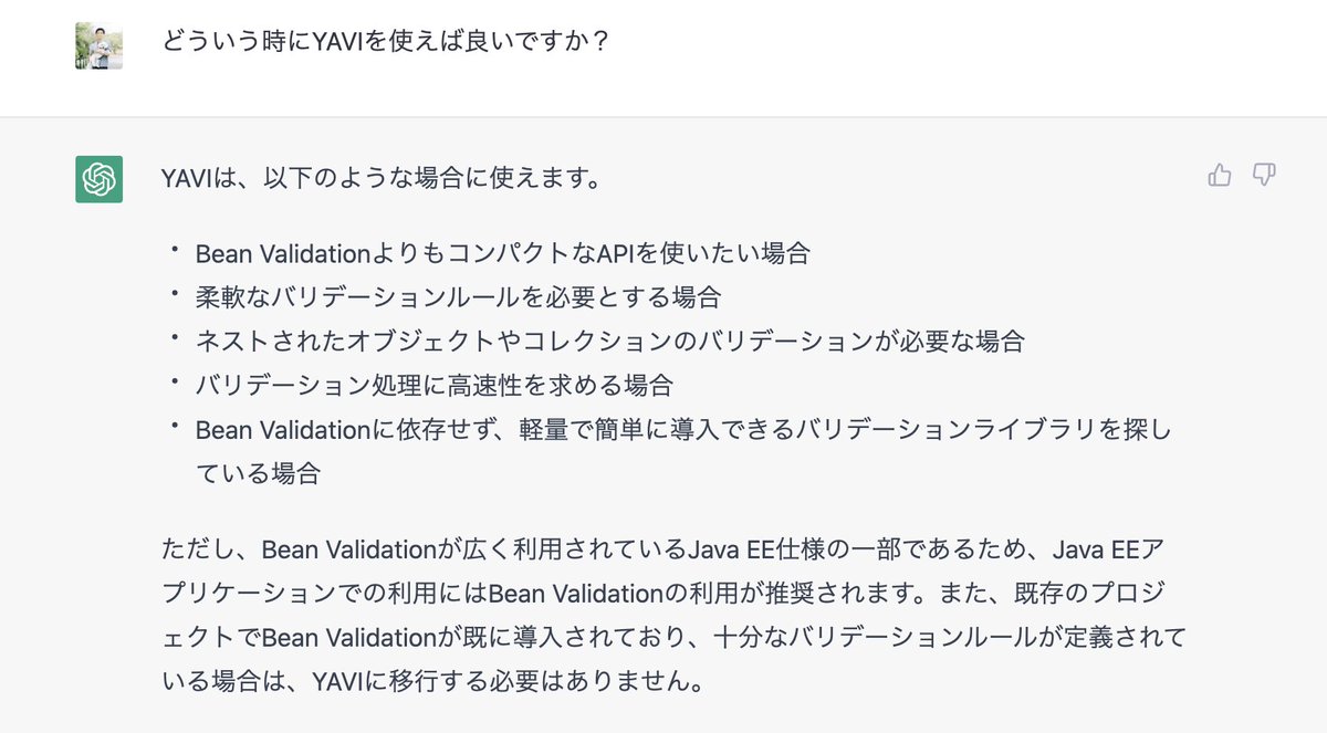 Toshiaki Maki(@making) - Twilog (ツイログ)