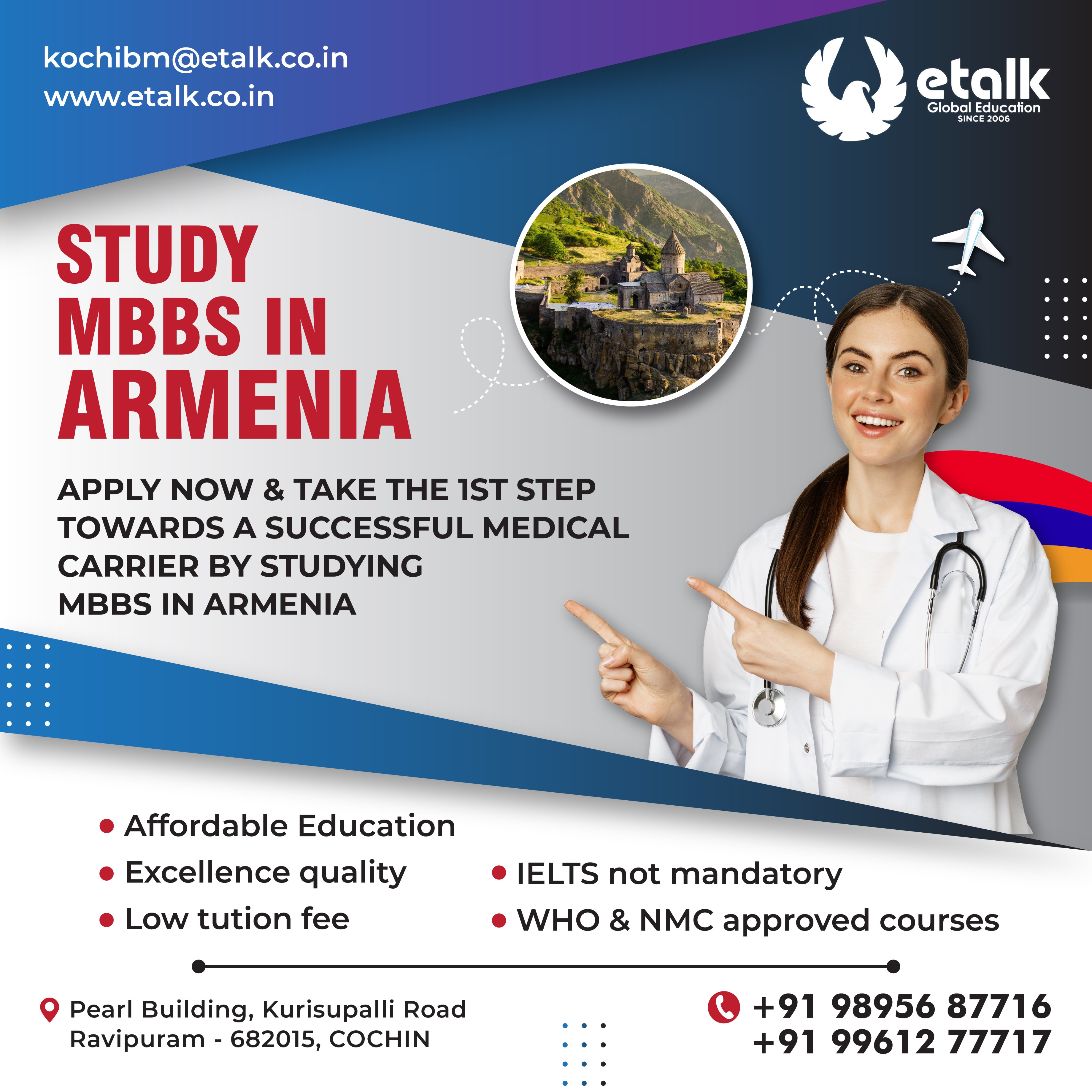 Etalk KOCHI (@EtalkKochi) / Twitter