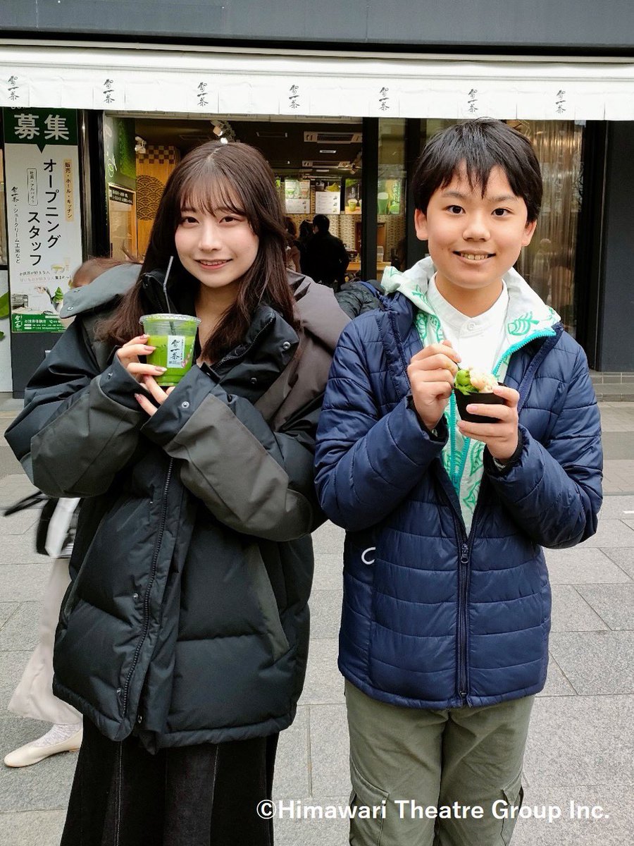 劇団ひまわりinformation on Twitter: "🌈大澤加門 出演情報🌈 TOKYO MX「5時に夢中！」内 モテスポ社会科見学に出演いたしました！ #gojimu #大澤加門"