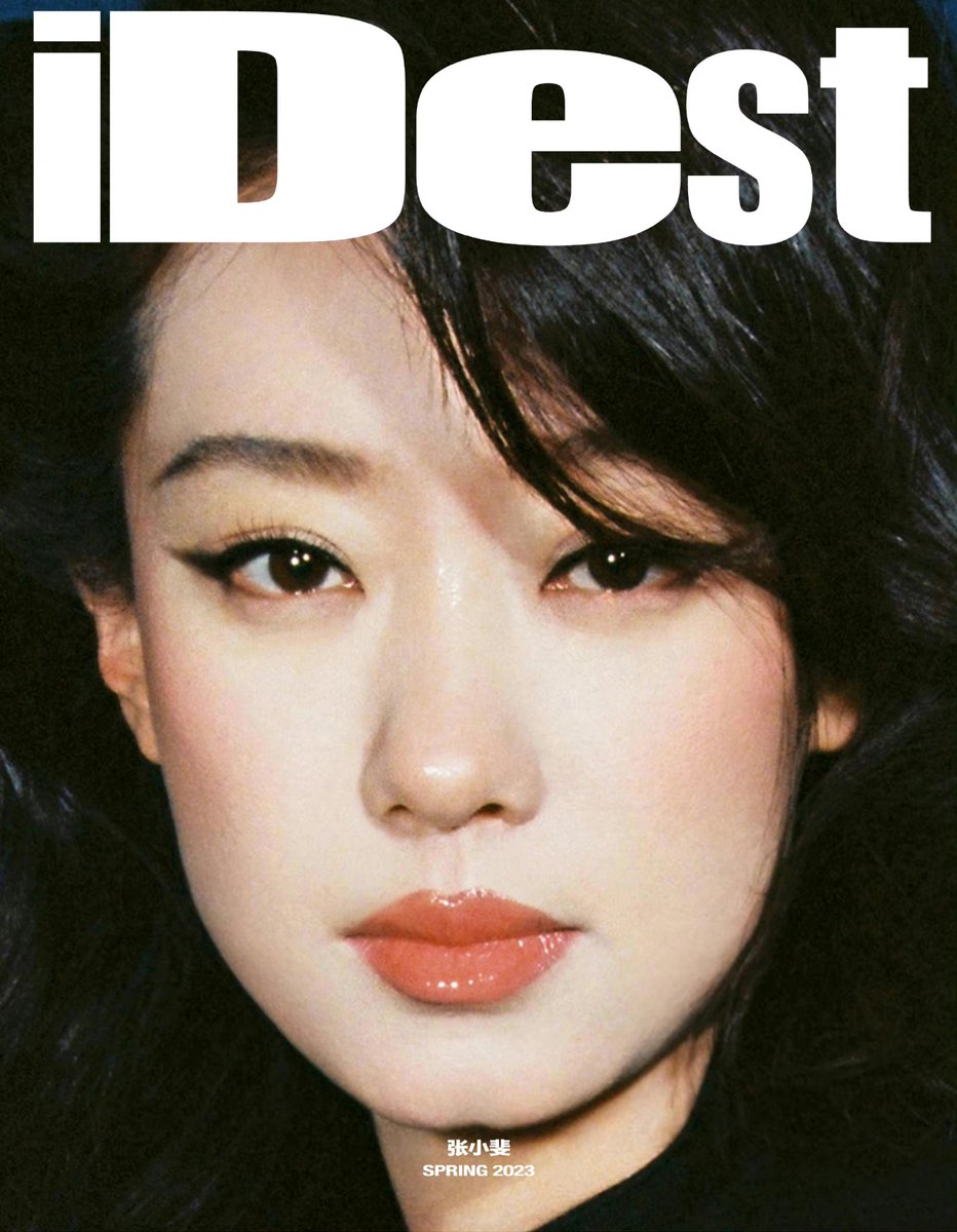 cdrama tweets on Twitter: "#ZhangXiaofei takes the cover of iDest Magazine - Spring 2023 issue ...