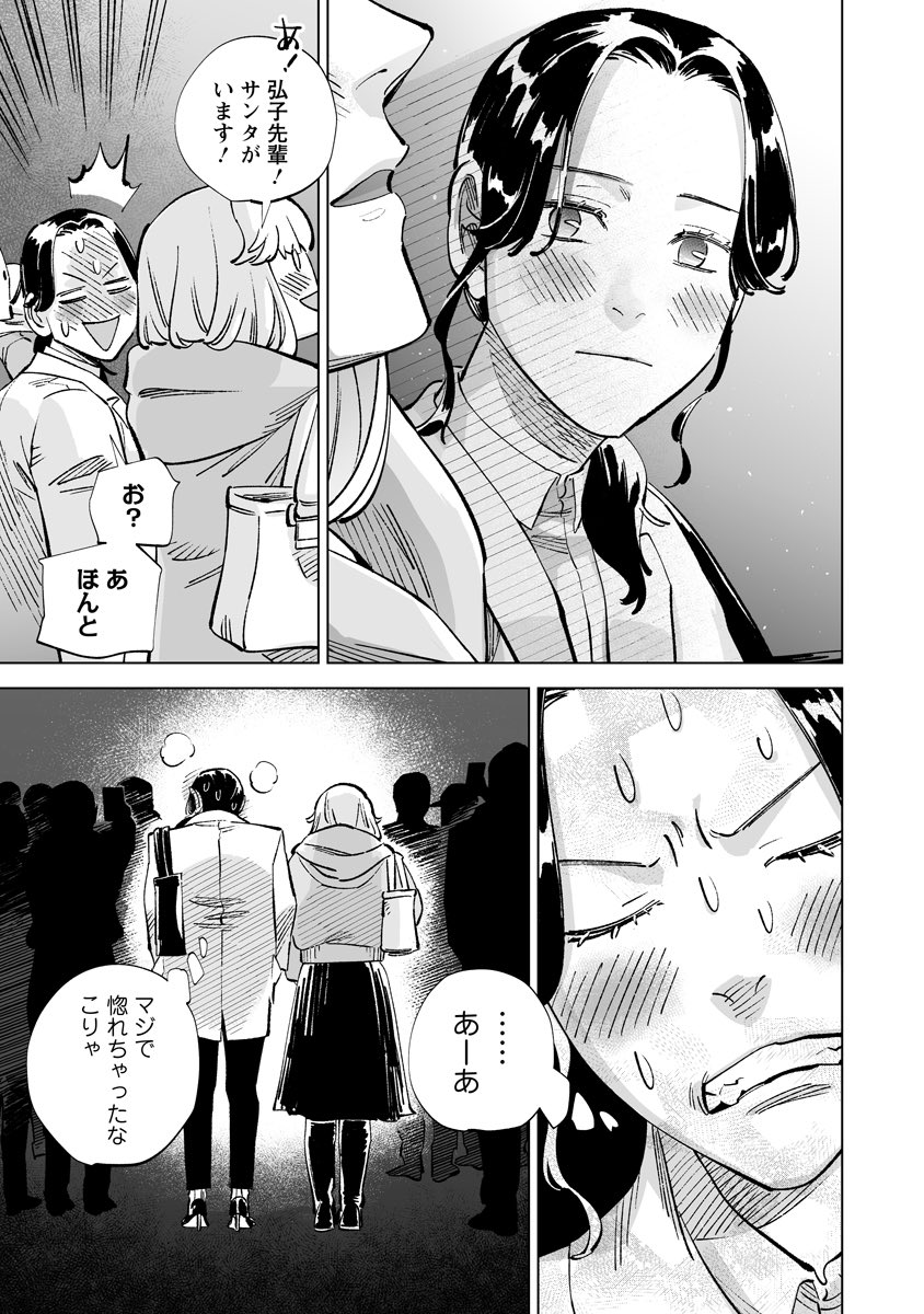 Sal Jiang on Twitter: "(2/6)"