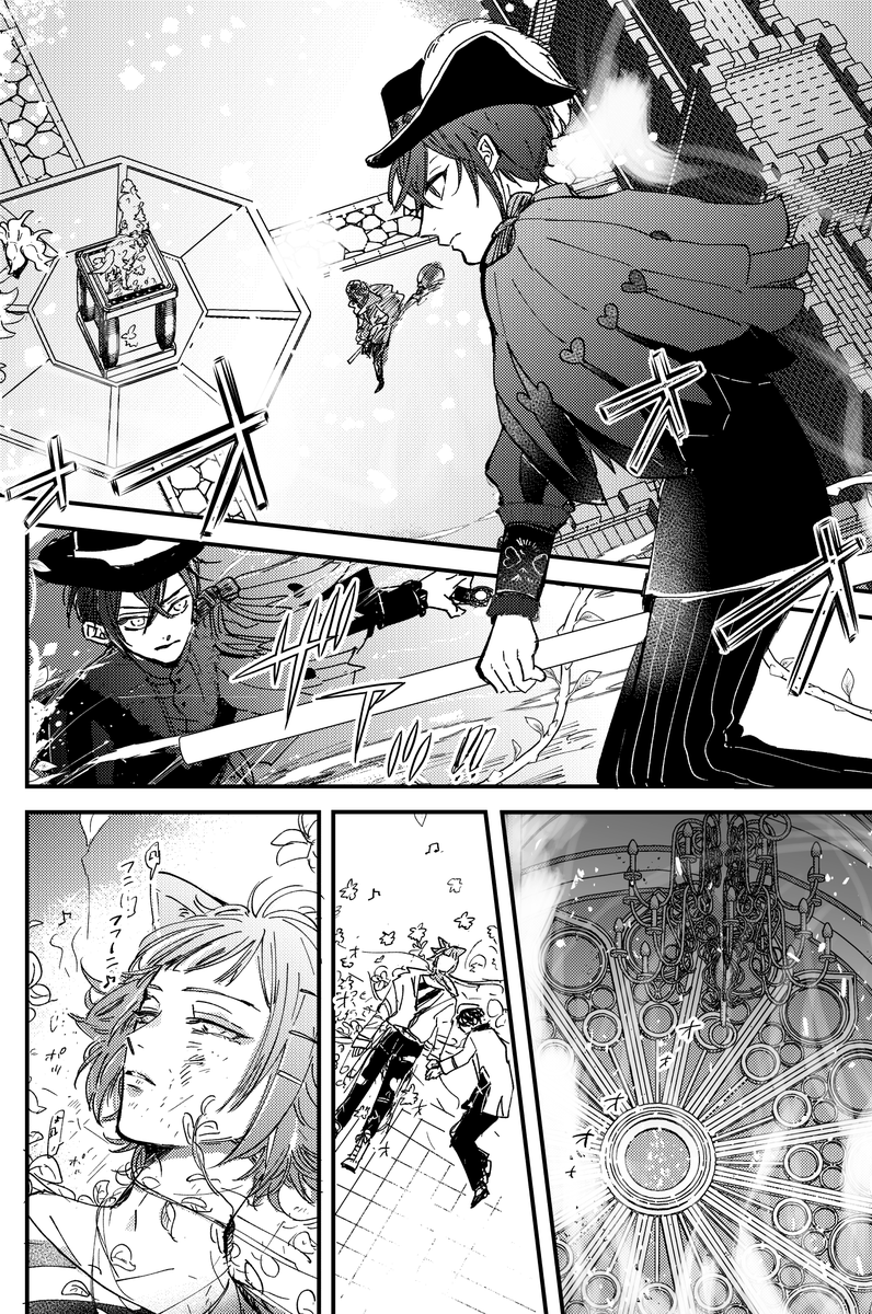 「イベストのマレウスくんから 7章のマレウスくんへ [4/10] #twstファンアート ※Chapter2読了前の漫画」eru🎆8/25 東2ア44aの漫画