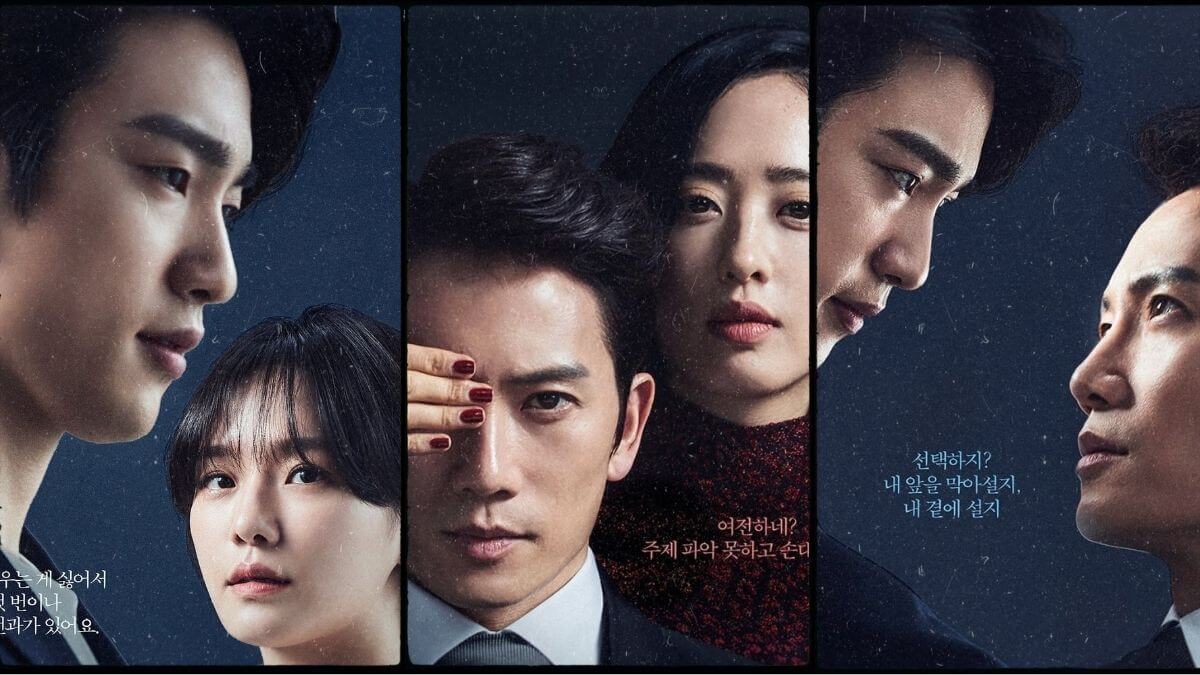 K-Drama Menfess on Twitter: "•kdm• who's your fav ship in the devil judge? https://t.co ...