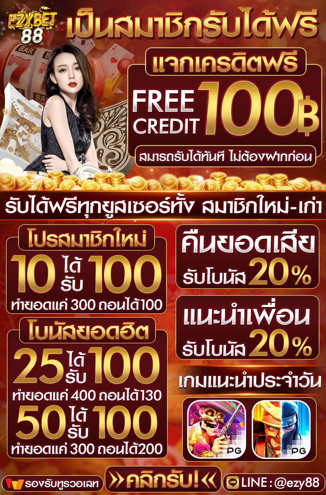 !..Bat.! (@Bat68948608) / Twitter