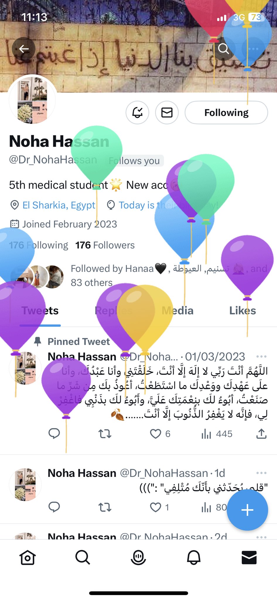 Noha Hassan (@Dr_NohaHassan) / Twitter