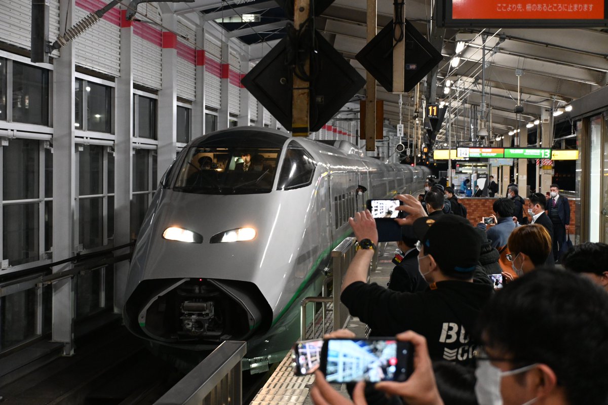 写真垢 on Twitter: "E2系1000番台J66+E3系2000番台L65 やまびこ154号+つばさ154号@仙台、福島 200系塗装と2代目つばさ塗装の連結シーン。"
