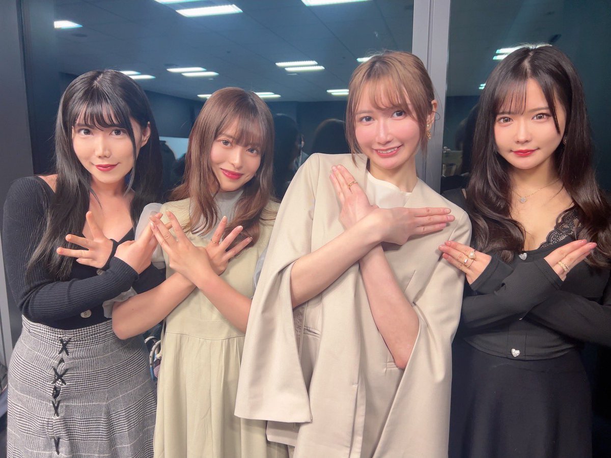 広瀬なるみ／Narumi Hirose on Twitter: "RT @moko_sakura3: メタガールズのアカウントフォローしてね💕 ️@web3_metagirls member👧 ...