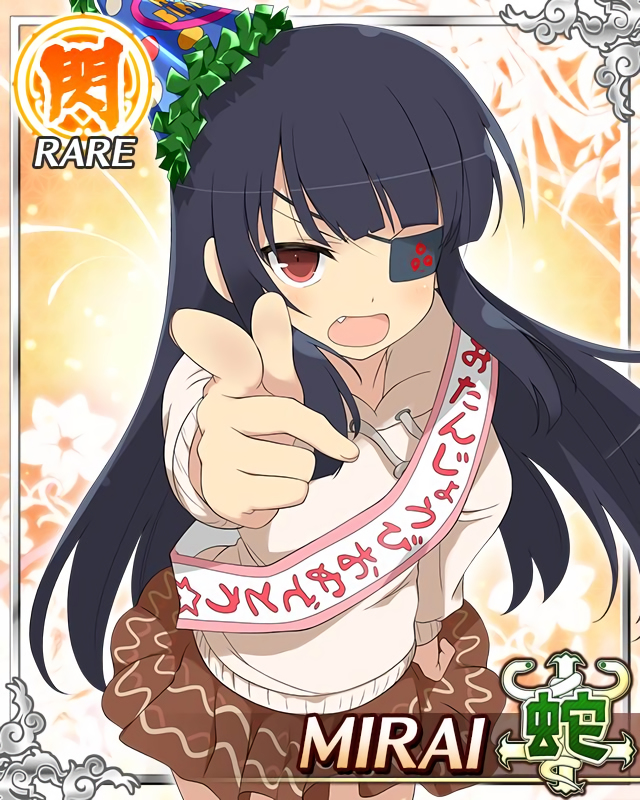 MoonDrop on Twitter: "RT @senrankagurabot: #SenranKagura #Mirai"