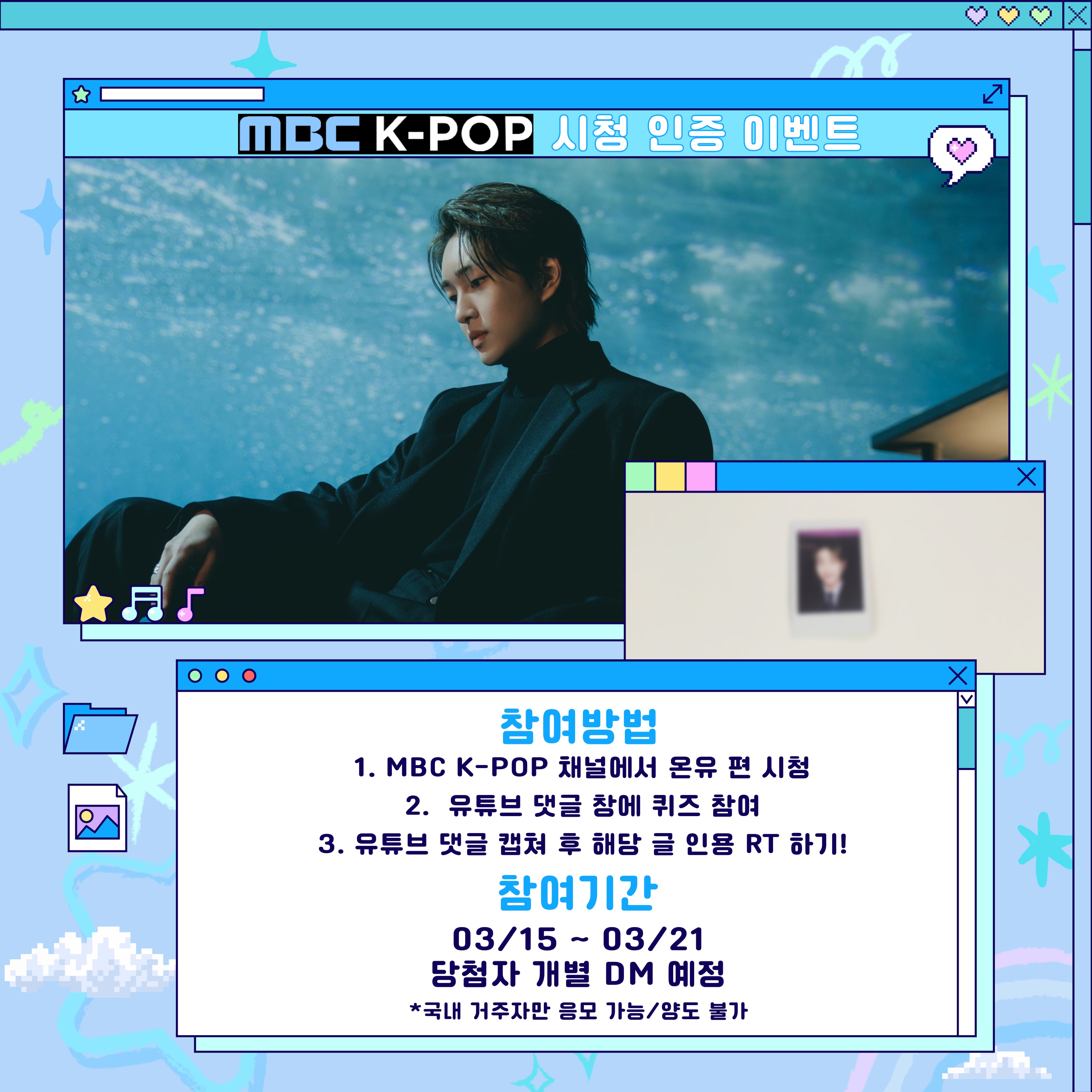 찡팡이 (@hhhhen_00) / Twitter