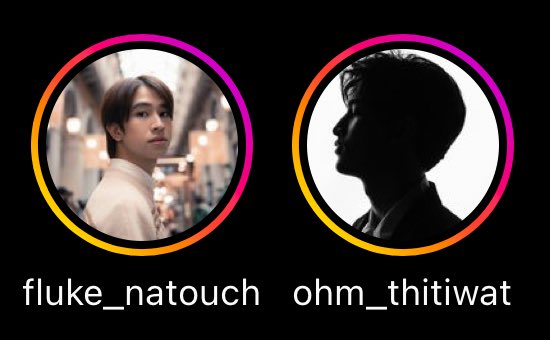 JubJang on Twitter: "RT @Toei_keawalin: ขนาดใน IG ยังจีบกันเลย งงมากกก"