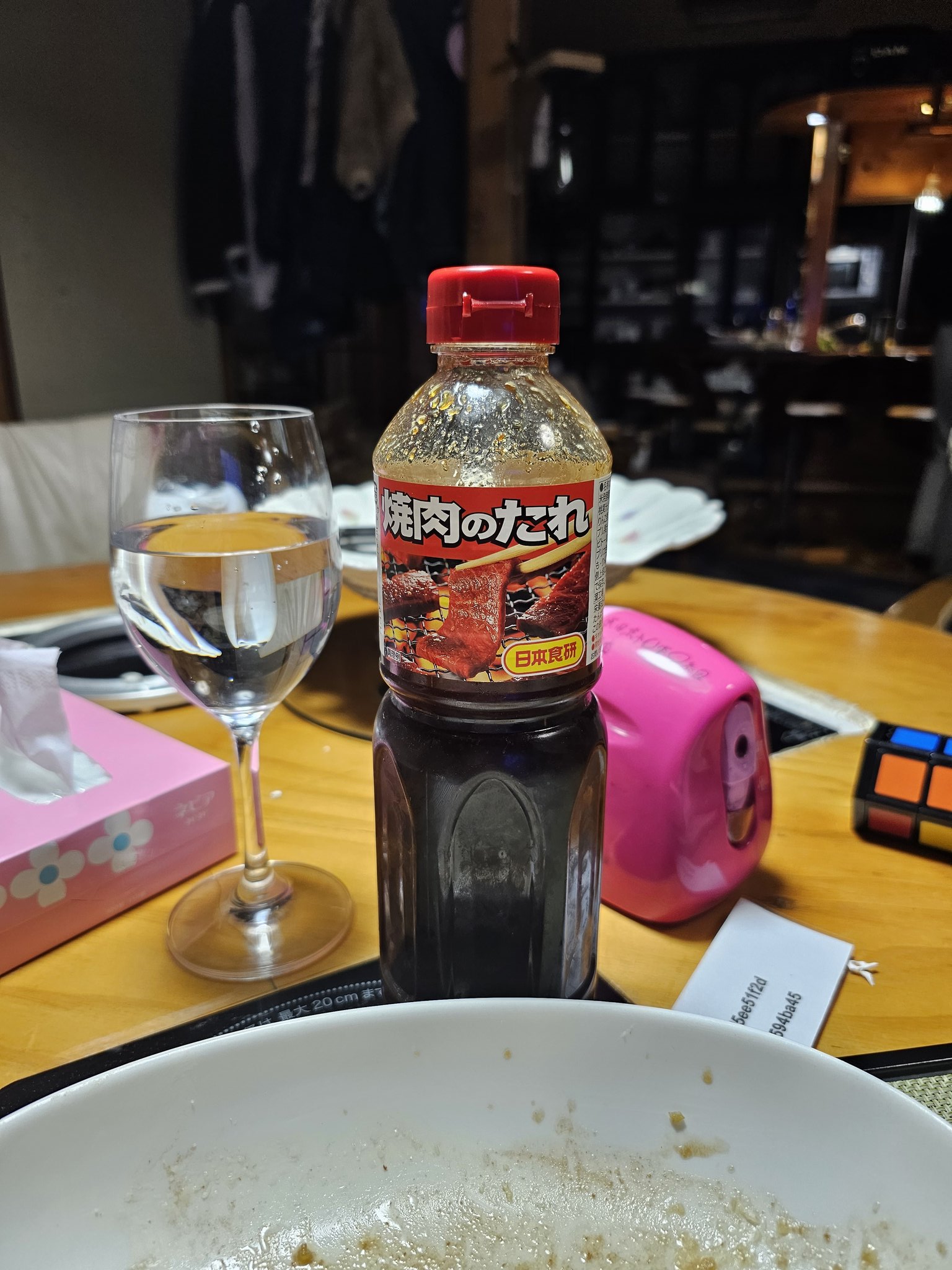 TW Pornstars - 2 pic. Rosie ☆ Pinipy 🇦🇺. Twitter. The family I stayed ...