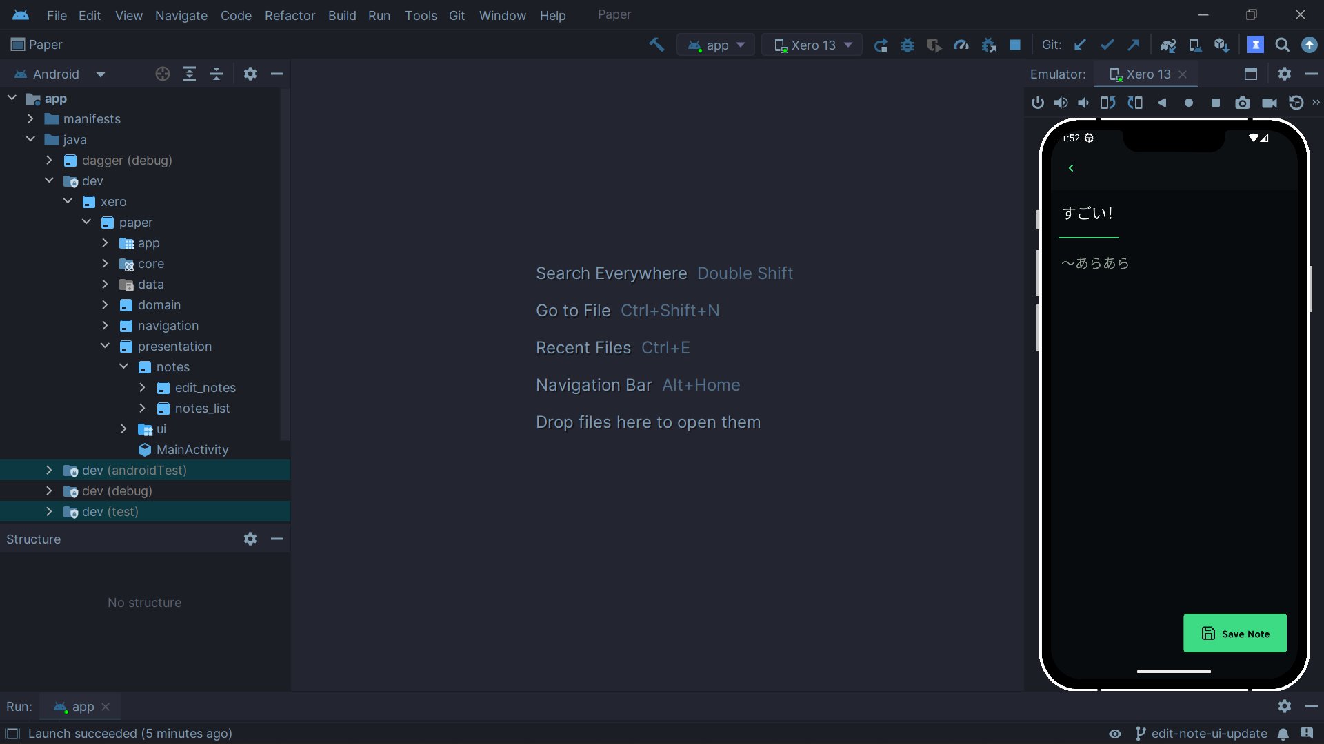 Xero Kun On Twitter I M Pretty Happy With This What Do You Think