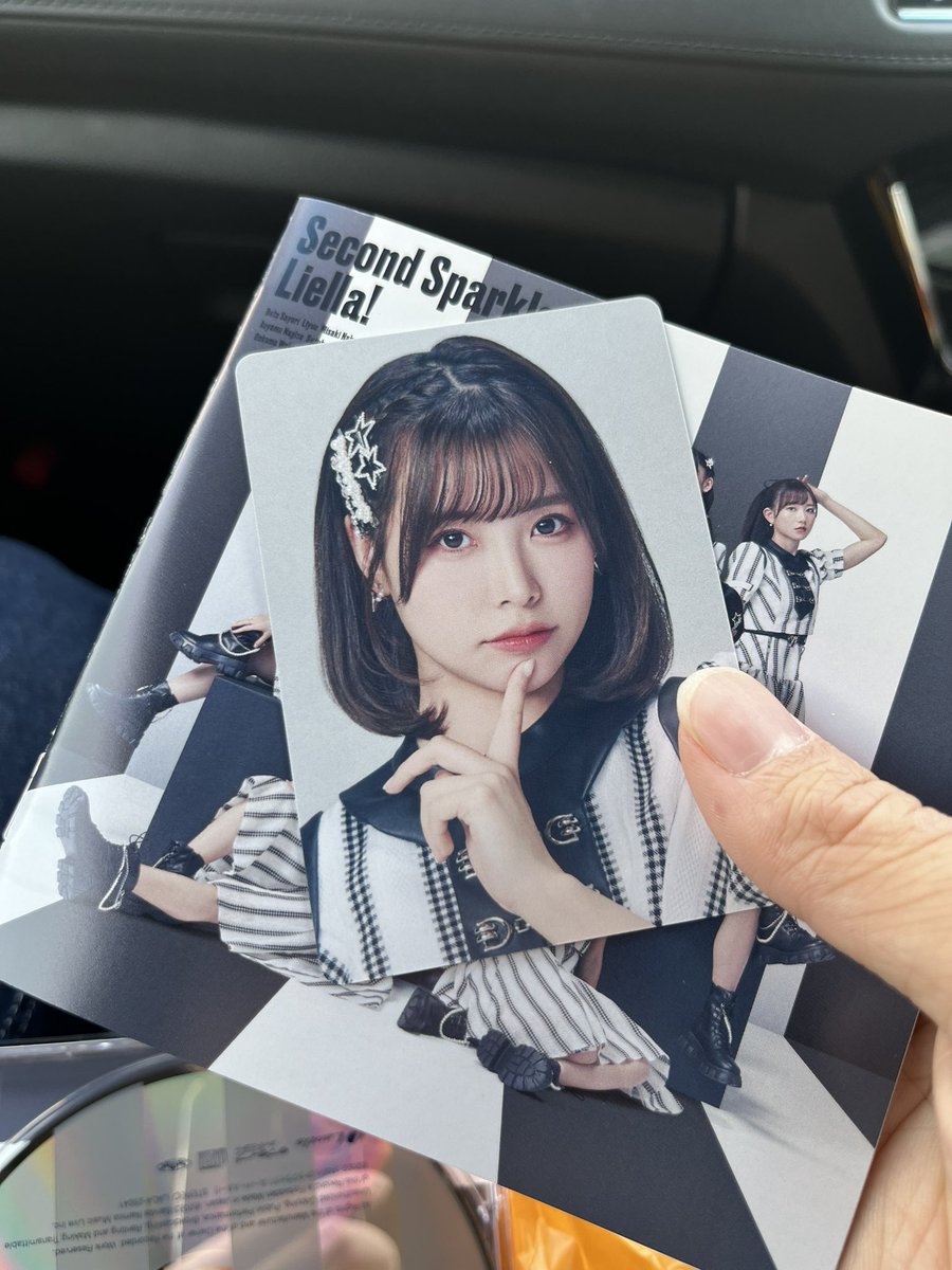 しろくま🌷 on Twitter: "Liella!2ndアルバムSecond Sparkle カード交換してくれる方いませんか？ 方法 郵便 道内の方は手渡しでも大丈夫です！ 求 伊達さゆり ...