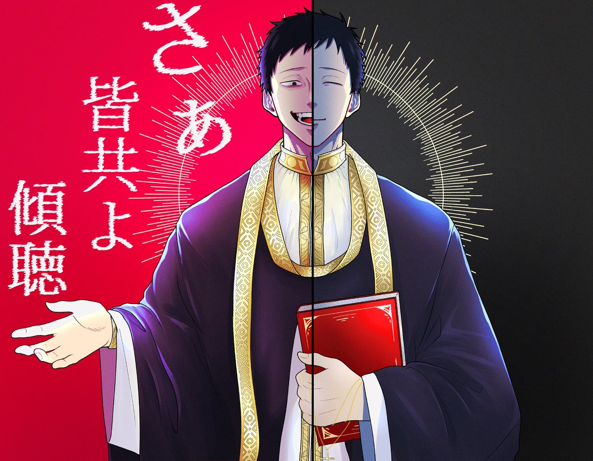 けむんぱす (@skmo_o846) さんのイラスト・マンガ作品まとめ (21 件) - Twoucan