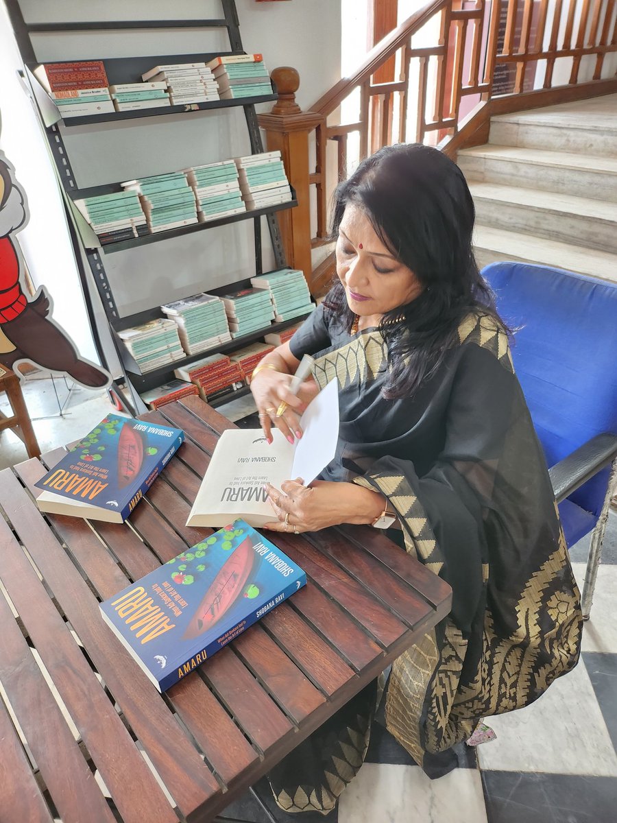 Shobana Ravi Newsreader