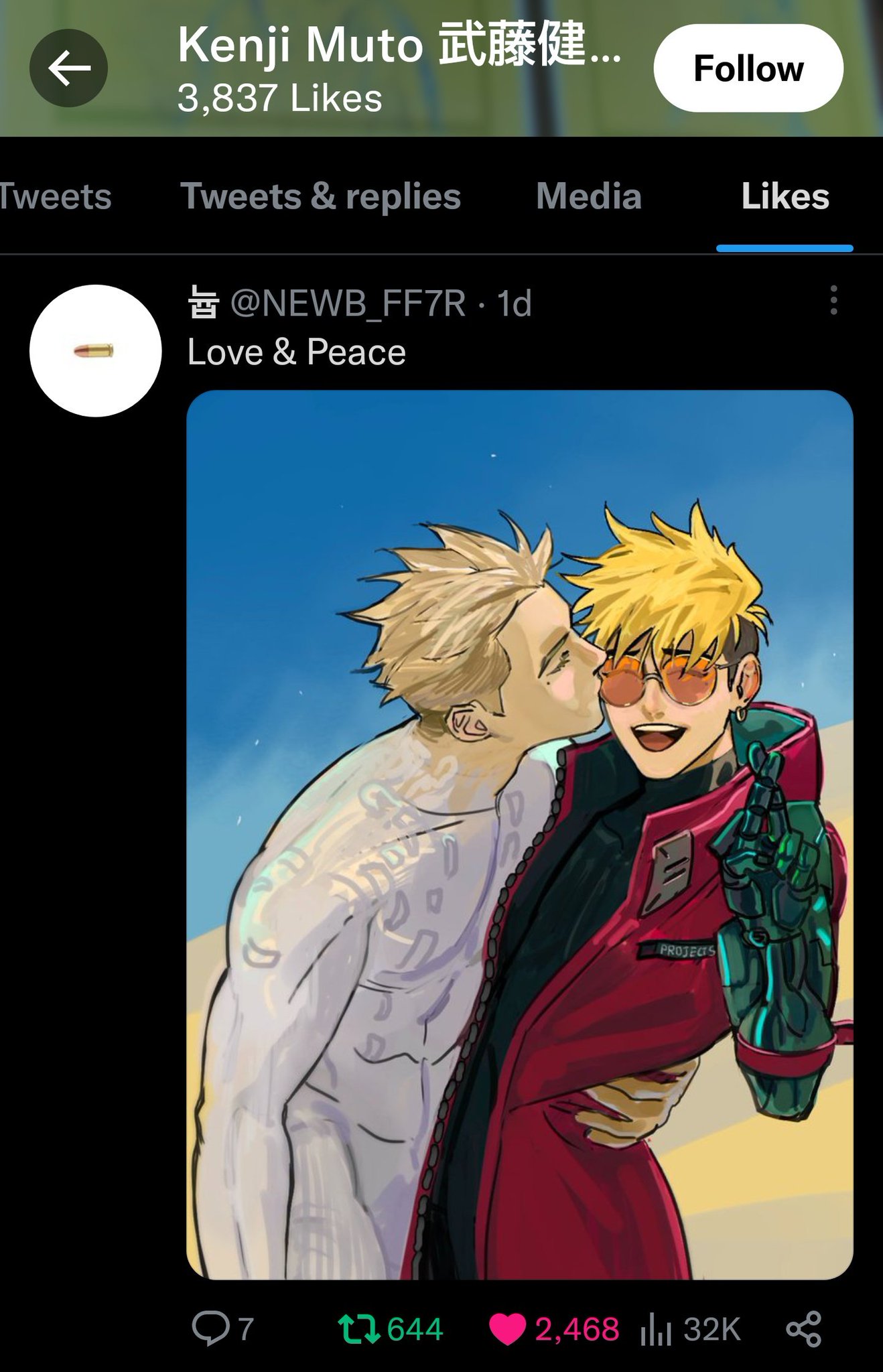 Lisa 🌺 | erc 🍜 on Twitter: "I HAVE MANY MORE, MOST OF THESE AREN'T EVEN TAGGED, MUTO SAN PLS ...