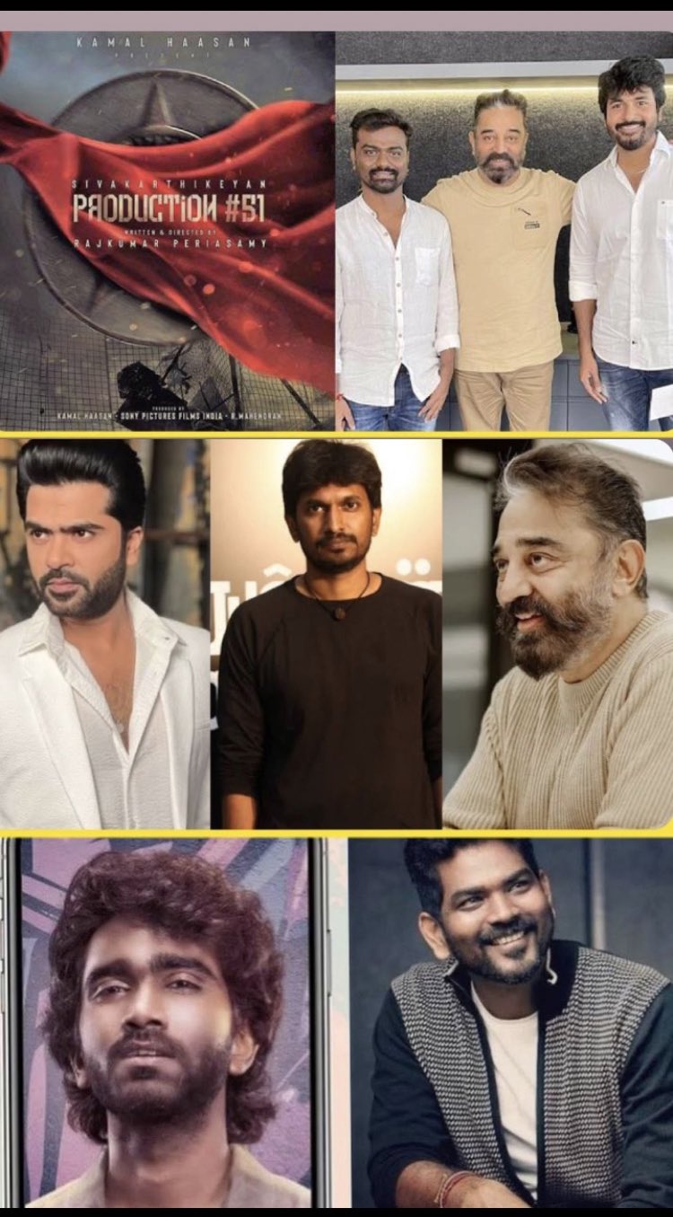 Venkatramanan on Twitter: "Big projects in RKFI’s line up : - #Sivakarthikeyan & director ...