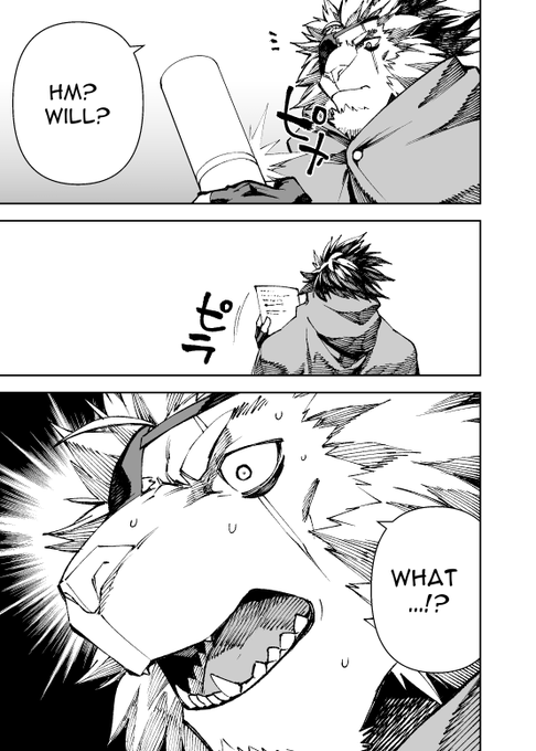 Fanbox update~ Sample manga2 part11.. | めんスケ さんのマンガ | ツイコミ(仮)