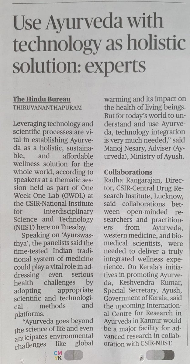 Csir Niist On Twitter News Clips About The Second Day Of The Week Long Owol Program Organized