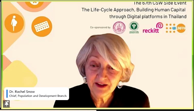 United Nations in Thailand สหประชาชาติในประเทศไทย on Twitter: "RT @Unfpa_Thailand: Tune in now ...