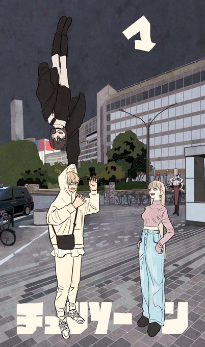 「power (chainsaw man) jacket」Fan Art(Popular)