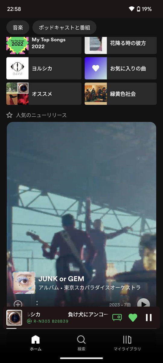 Iwami Naoki(@iwami_naoki) - Twilog