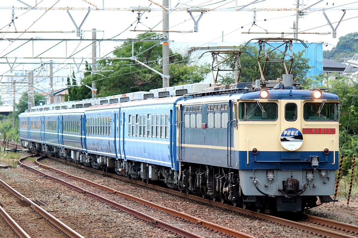 くもつか on Twitter: "EF65 2139は2016年の12系・14系甲種が一番印象に残ってる 関東から始発ダラで撮りに行ったのも良い思い出"