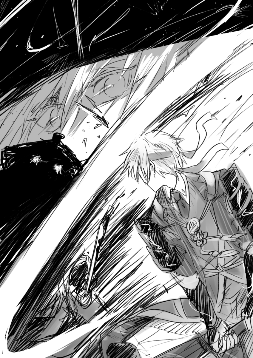 「xxx 動きのある絵とは 」ぬの漫画