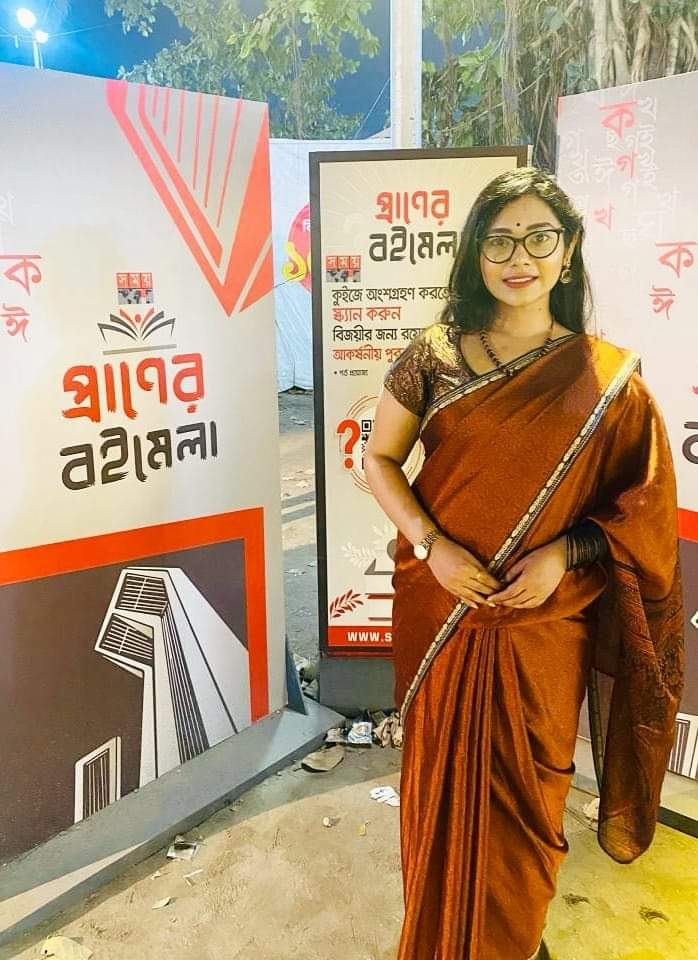 Hridita Tahsin (@HriditaTahsin5) / Twitter