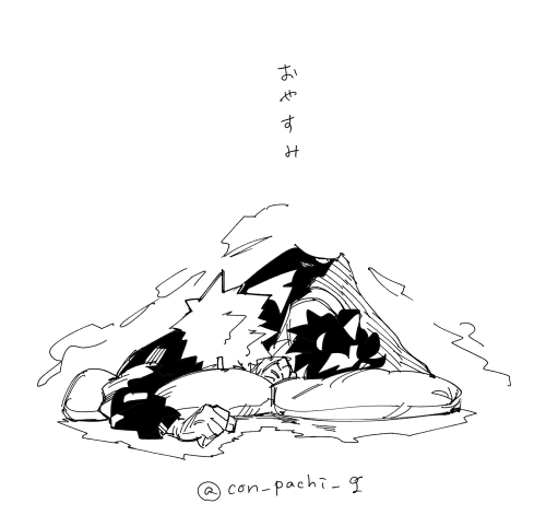 「037 」og⬜︎コの漫画