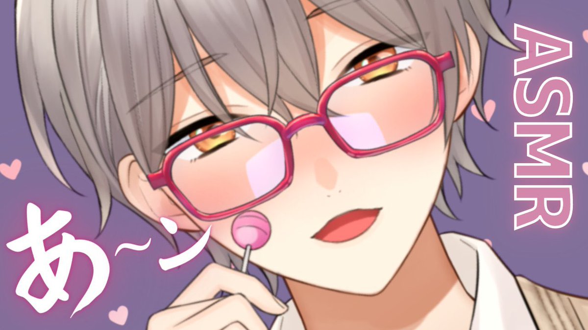 Ikémen fangirl on Twitter: "HaruASMR : Situations Voice with Subs 🔞🎵 Name: Haru YouTube: https ...