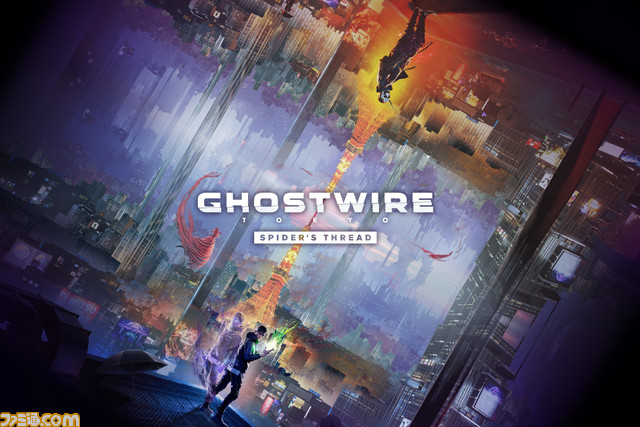 ファミ通.com on Twitter: "『Ghostwire: Tokyo』Xbox Series X|S版がGame Passにも対応して4月12日登場。 またPS5/PC版も合わせて ...