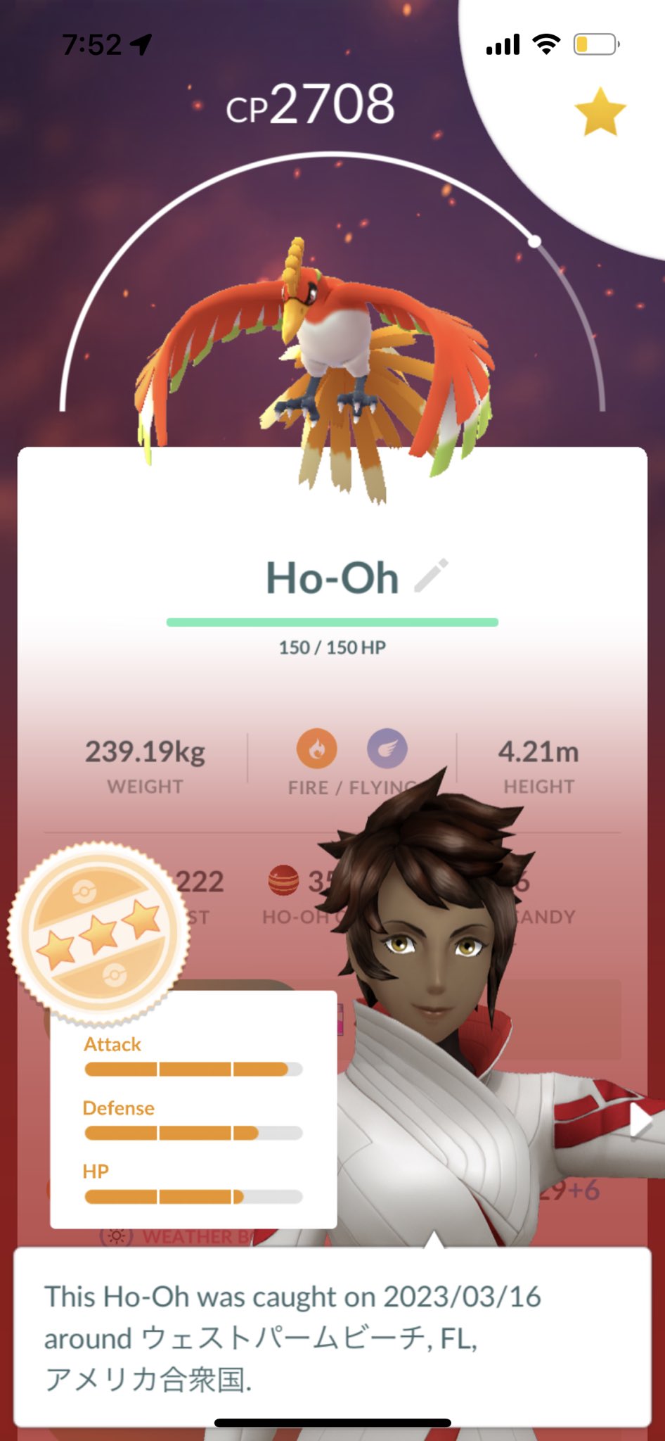 MomoNaka (@KhanomYakohama) / Twitter