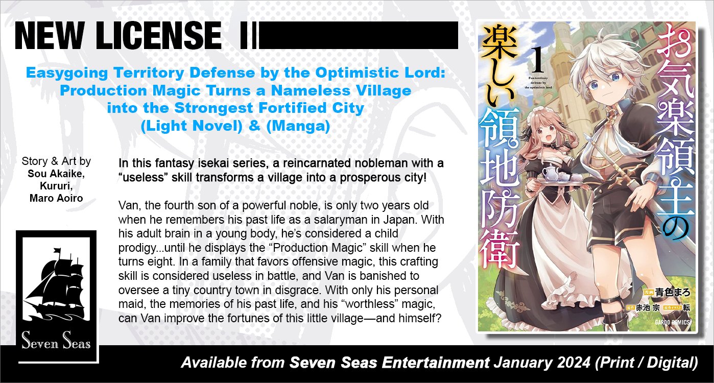 Seven Seas Entertainment on Twitter: "Brand-new license announcement! EASYGOING TERRITORY ...