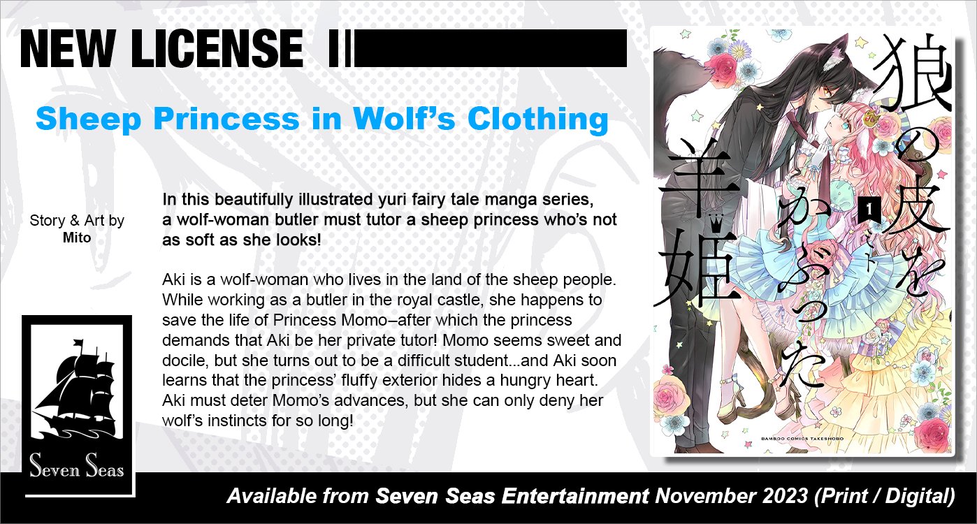 Seven Seas Entertainment On Twitter Brand New License Announcement Sheep Princess In Wolfs