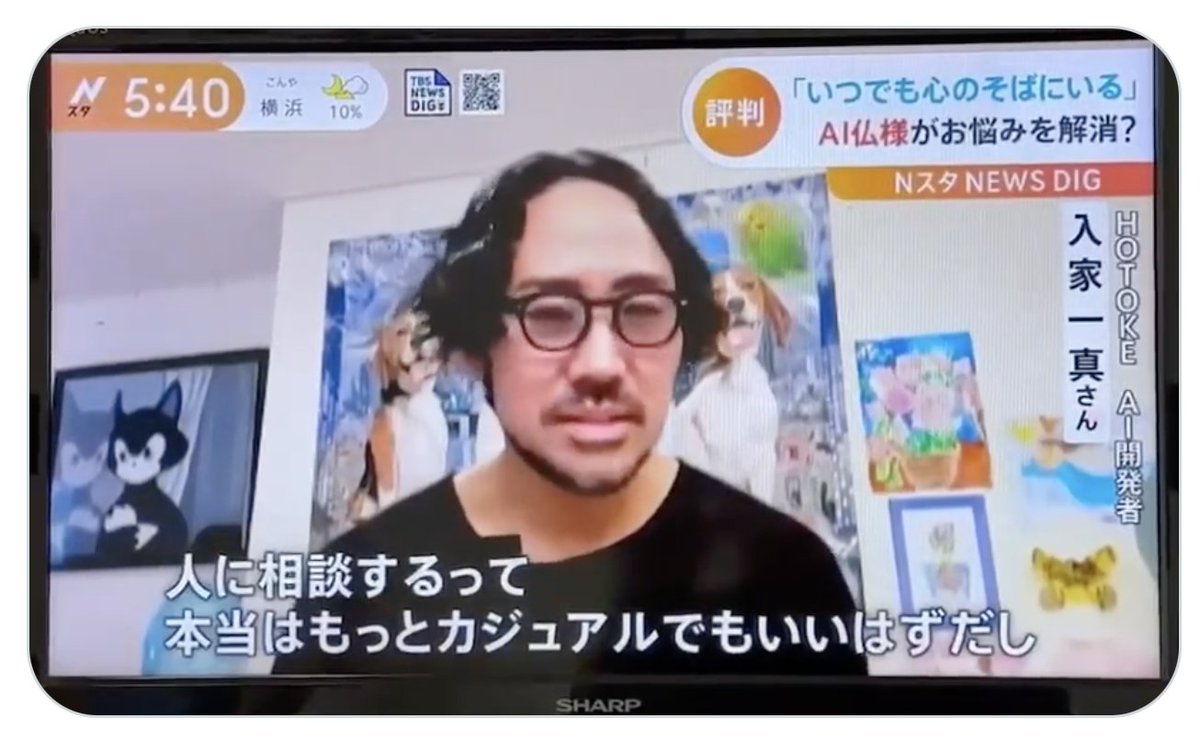 スミヒロは酒飲み🍶(@sumihiro) - Twilog