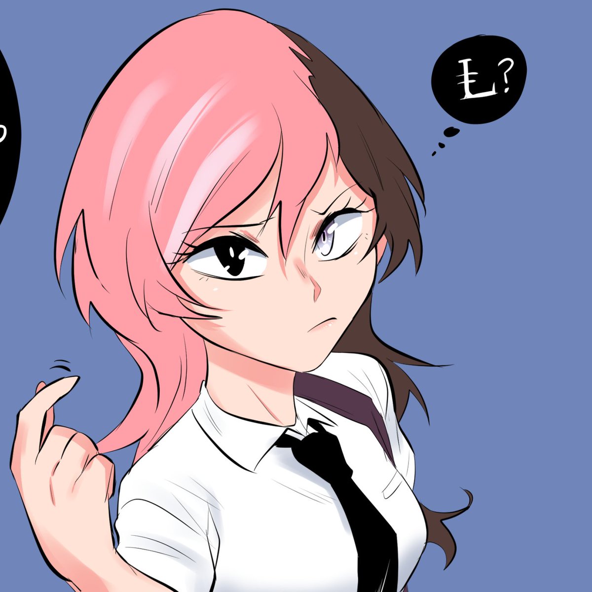 Sytokun Rwby V9 Spoilers On Twitter Neo Is Gonna Drive Me Crazy