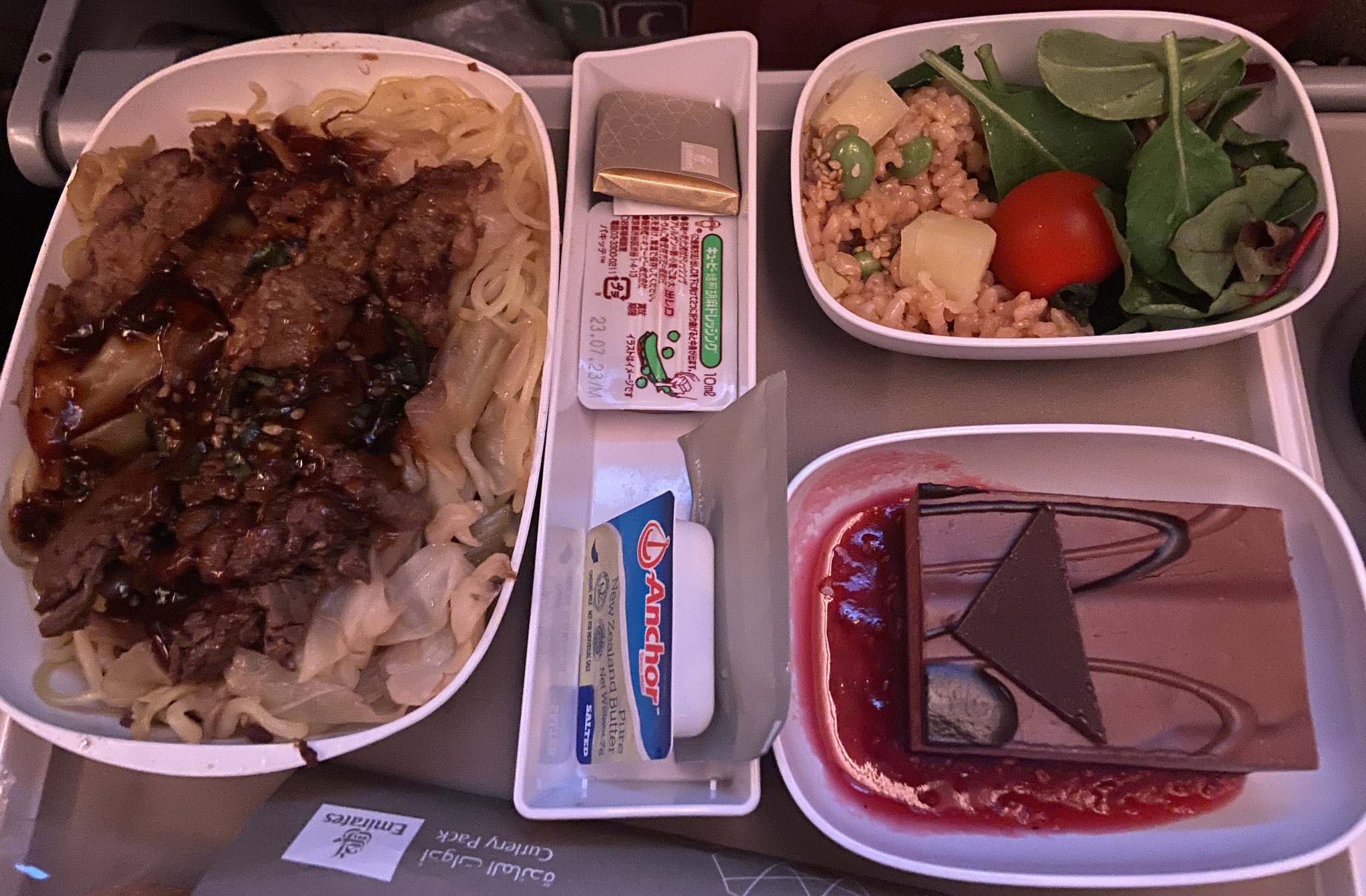 Joy Watson Taniguchi on Twitter: "@fkondo00 帰りの機内食も楽しみですー！" / Twitter