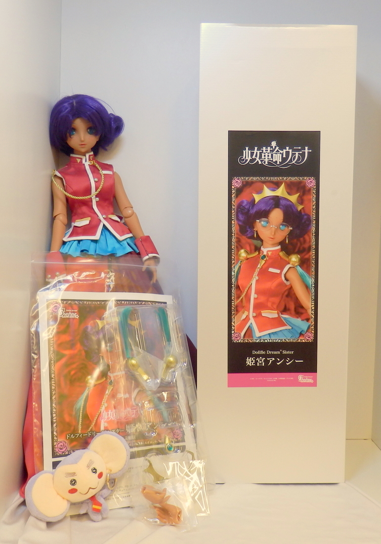 まんだらけDoll(@mandarake_doll) - Twilog (ツイログ)