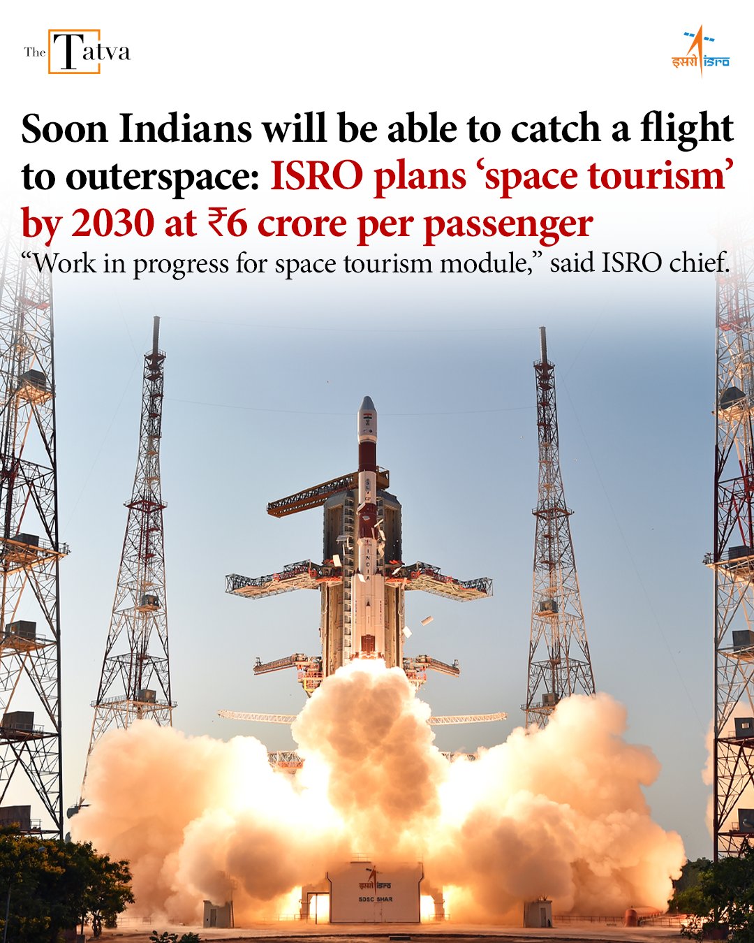 Indian Space Program Official