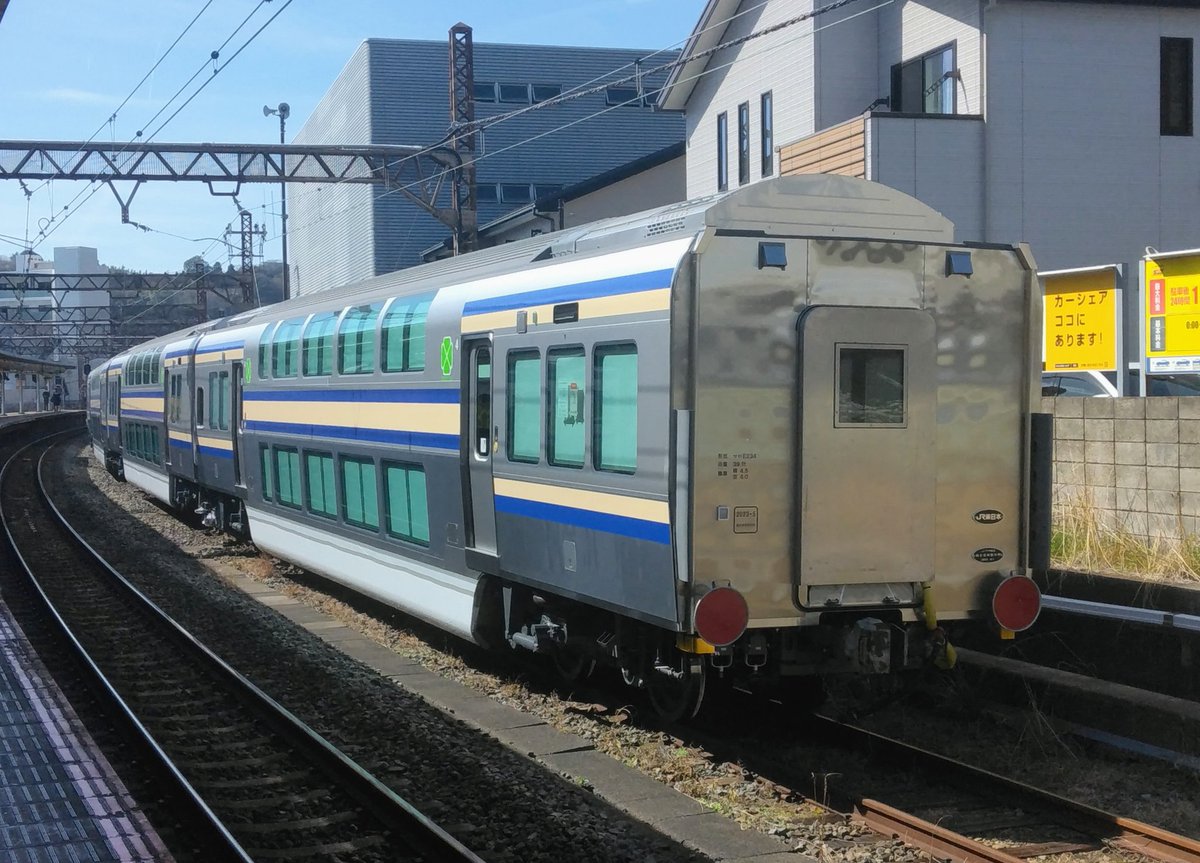 531系ファン on Twitter: "2023/3/16 9596レ E235系グリーン車甲種輸送 DD200-20[愛]+E235系1000番台グリーン車4B(F-25,26編成用)"