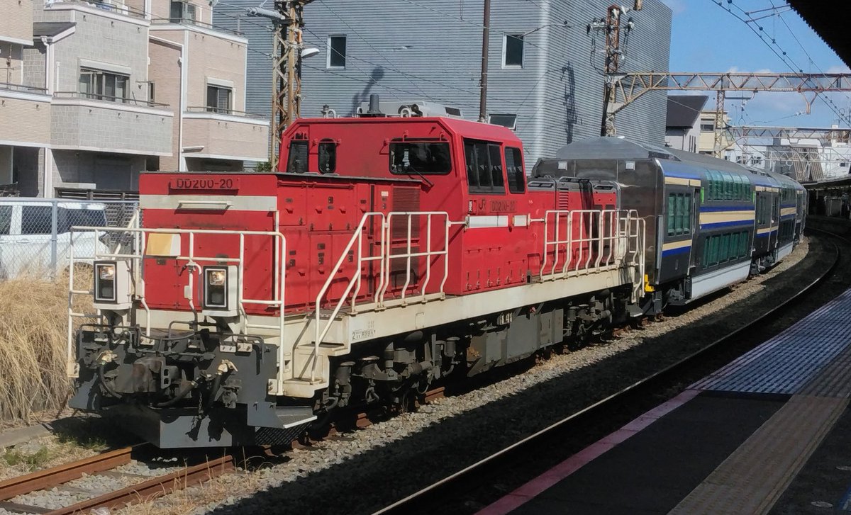531系ファン on Twitter: "2023/3/16 9596レ E235系グリーン車甲種輸送 DD200-20[愛]+E235系1000番台グリーン車4B(F-25,26編成用)"